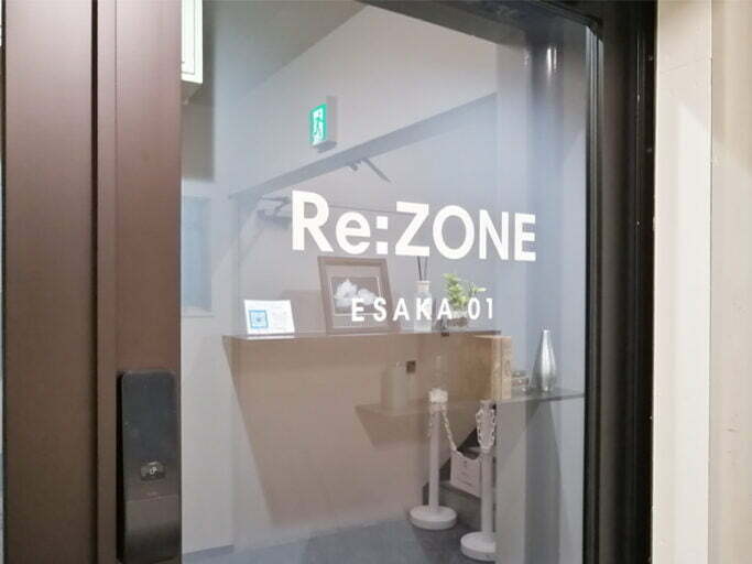 【吹田江坂駅】完全個室のレンタルオフィスRe:ZONE江坂01(リゾーン)