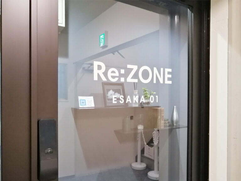 【吹田江坂駅】完全個室のレンタルオフィスRe:ZONE江坂01(リゾーン)