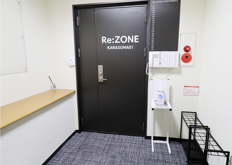 【3万円台～】Re:ZONE烏丸01｜京都の完全個室レンタルオフィス駅徒歩6分