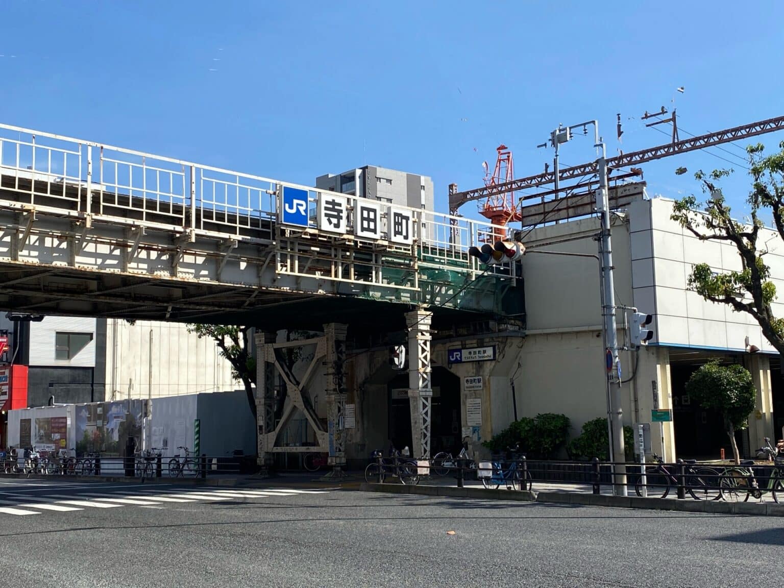 レンタルオフィスRe:ZONE天王寺寺田町01